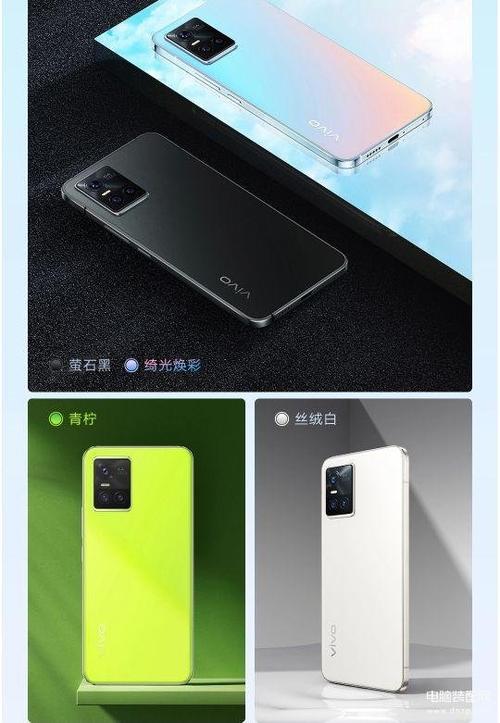 vivos9跟vivos10哪个好图标