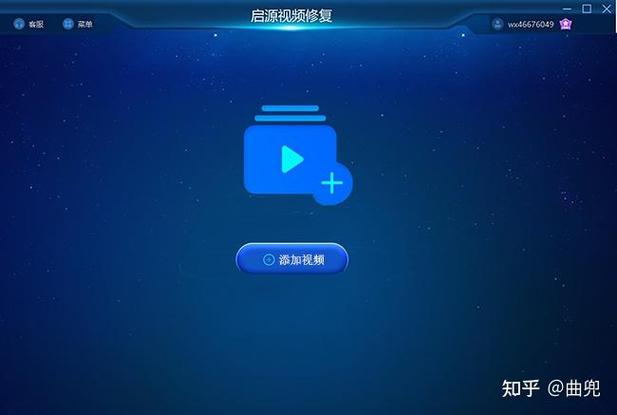 mp4连接电脑无法识别图标
