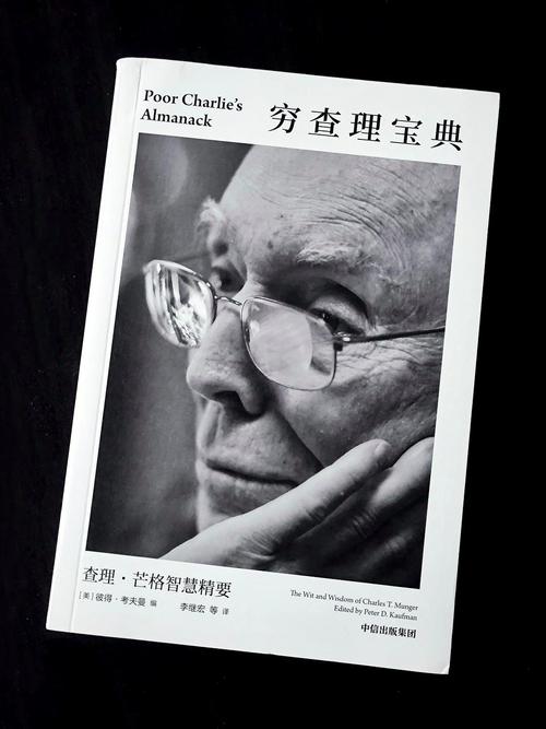 西花园赚钱app介绍图标