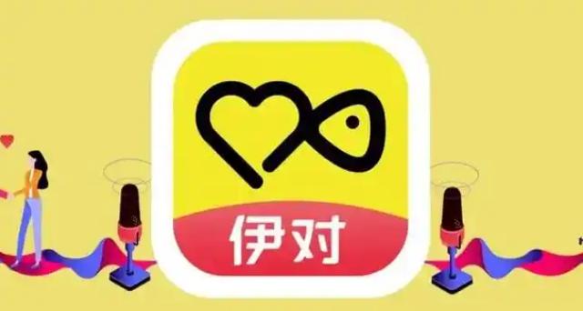 伊对陪聊女基本上都是什么人图标