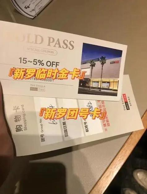 爱宝客app是真是假图标