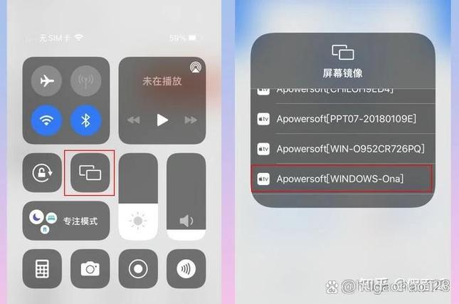ipad2020相机镜像图标