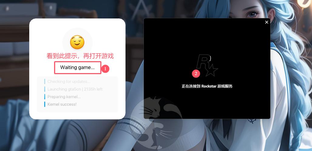 gta5怎么存档到云端图标