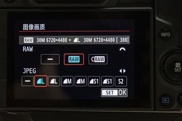 raw相机设置图标