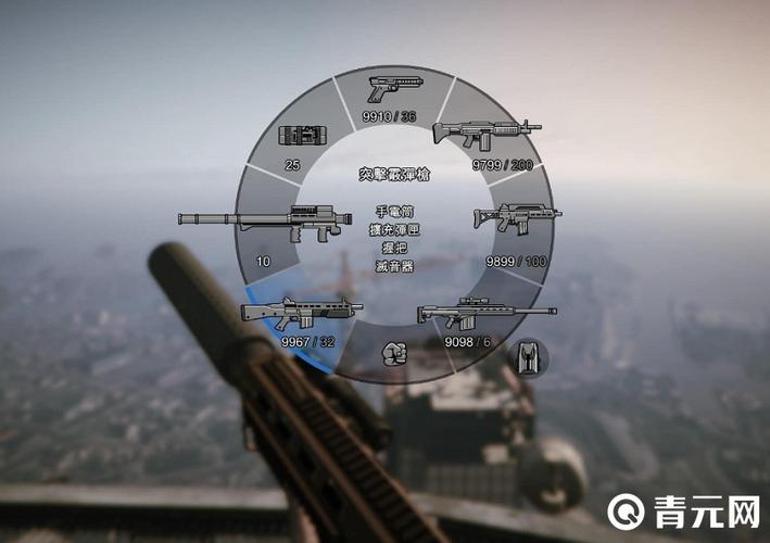gta5武器全满图标