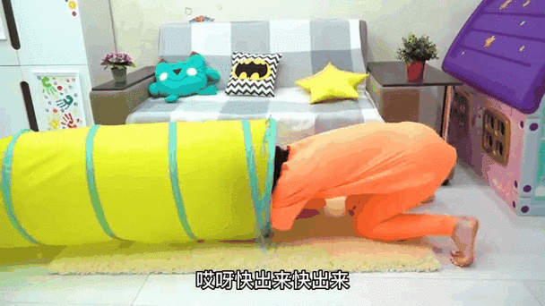 藏猫猫躲猫猫截图