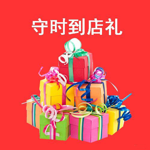 促久网图标