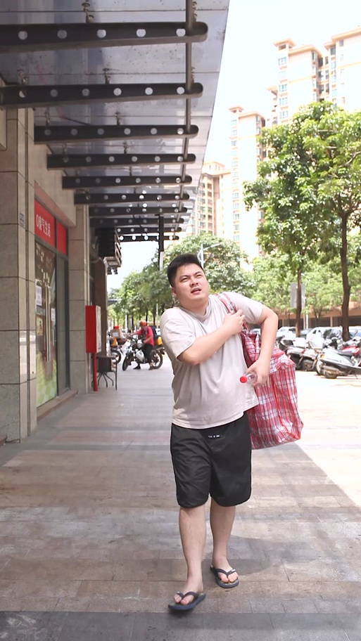 广东收租是真的吗图标