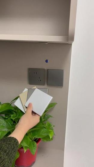 墙上多余的插座怎么遮盖截图