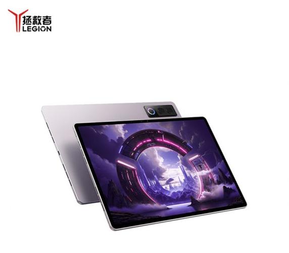 游戏平板排行榜第一名图标