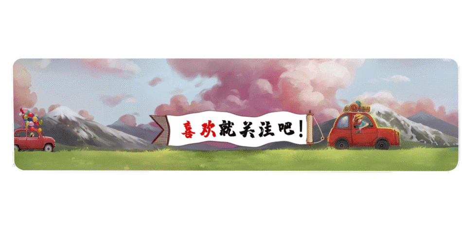 动态精彩与分享截图