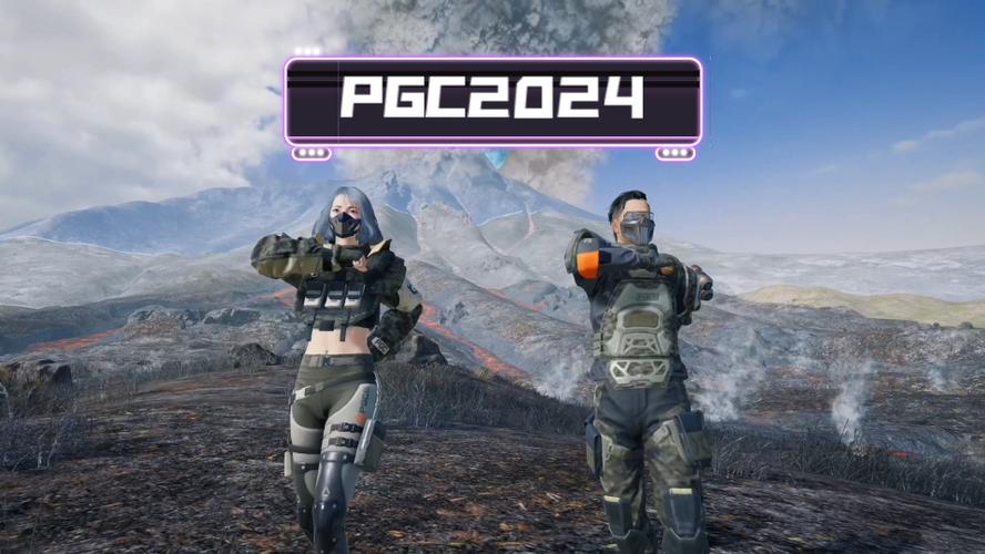 pgc套装价格图标