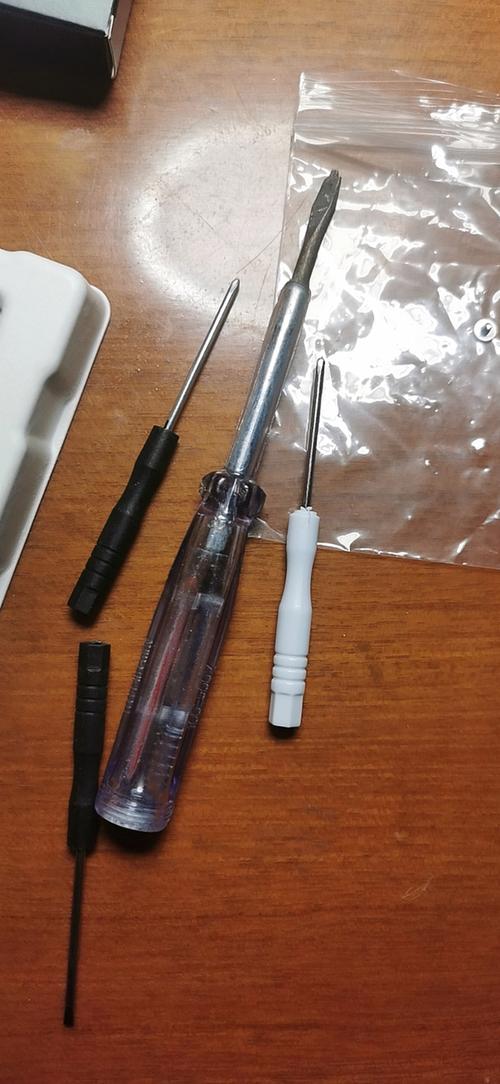 笔记本后盖螺丝拧不开图标