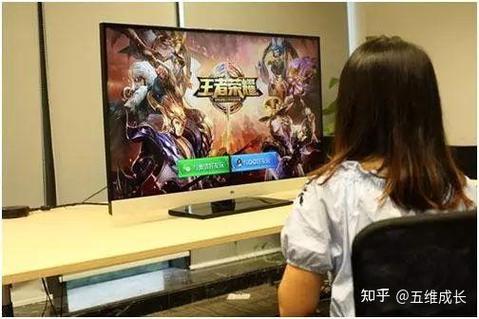 如何查看孩子是否玩王者荣耀图标