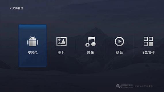 电视指示灯亮开不了机图标