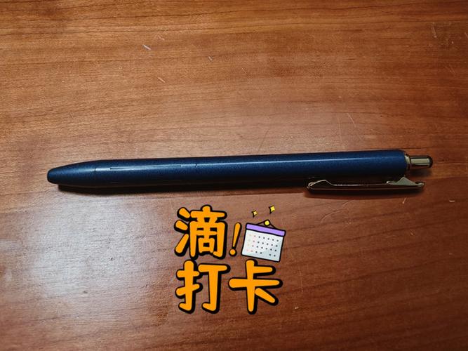 斑马笔怎么拆图标