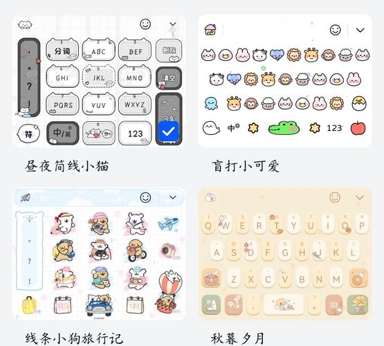 卸载小艺商店截图