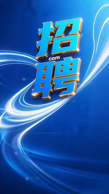广州市蓝色创意广告有限公司截图
