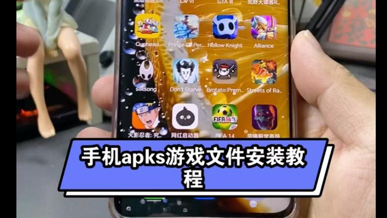 如何找到手机游戏文件