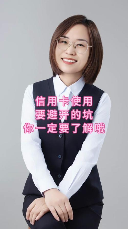 信用飞还不上怎么办图标