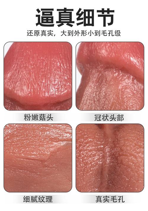 字体加粗再加粗图标