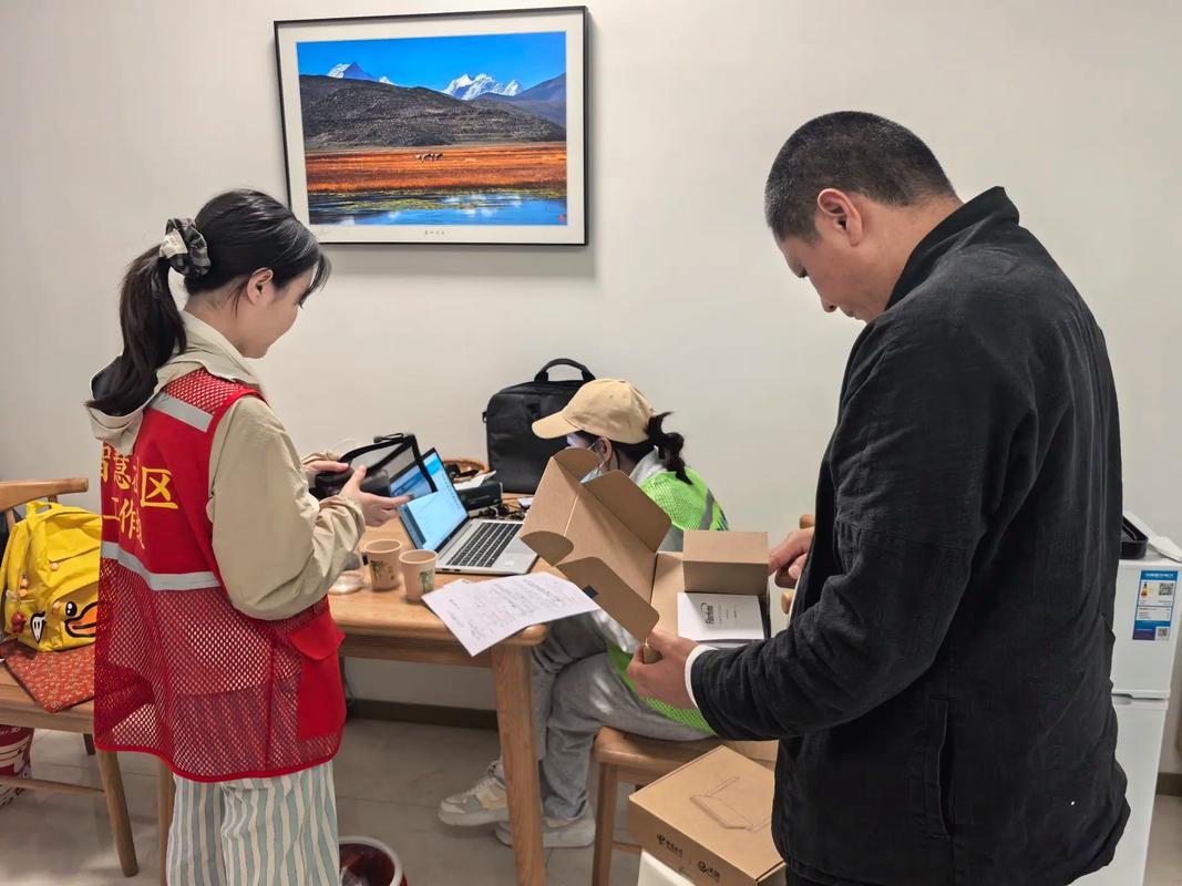 宽带迁移后无法上网截图