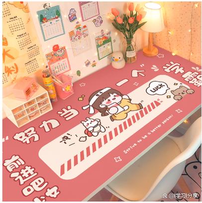 桌面贴纸撕下来黏黏的怎么弄图标