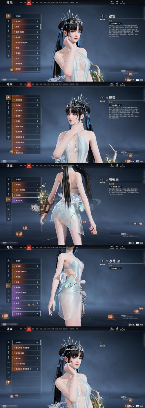 傲视抠图破解版
