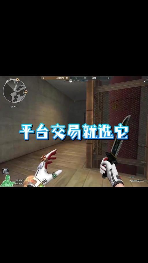 白情游戏阁安全吗图标