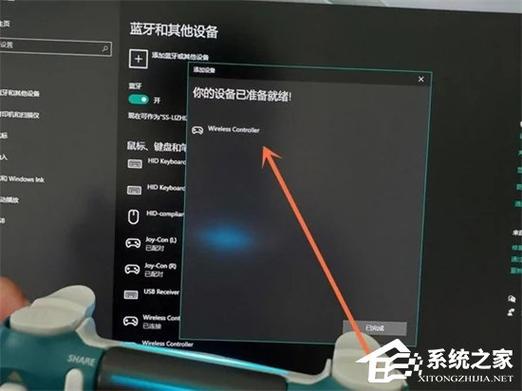 ps5连接显示器教程截图