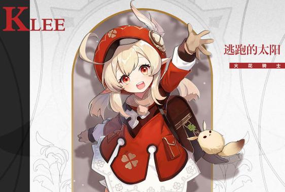 GrannyArrival国际服最新版本下载图标