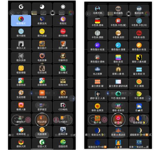 谷歌相机旧版本v6.1.021图标