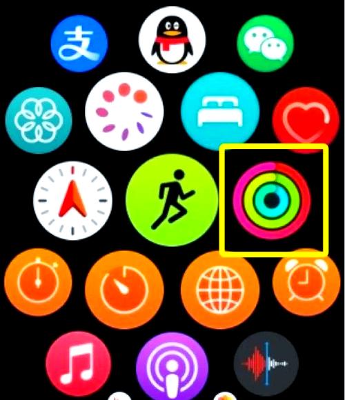 苹果手表不在身边怎么取消配对