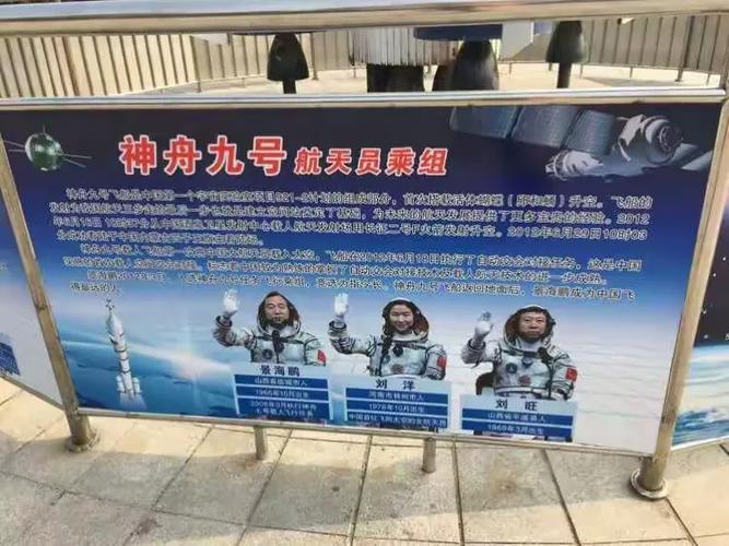 rust飞天指令图标