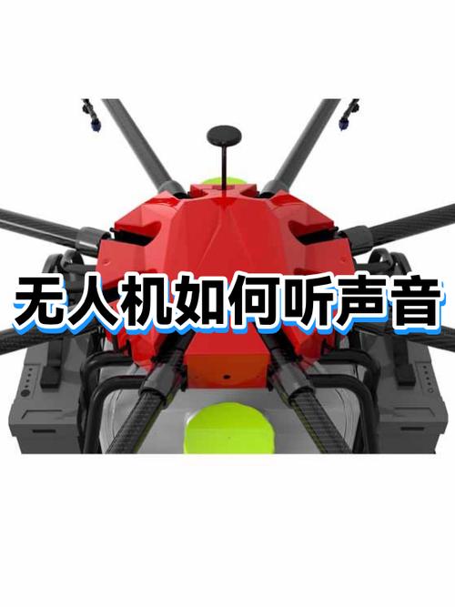 话筒有杂音怎么消除