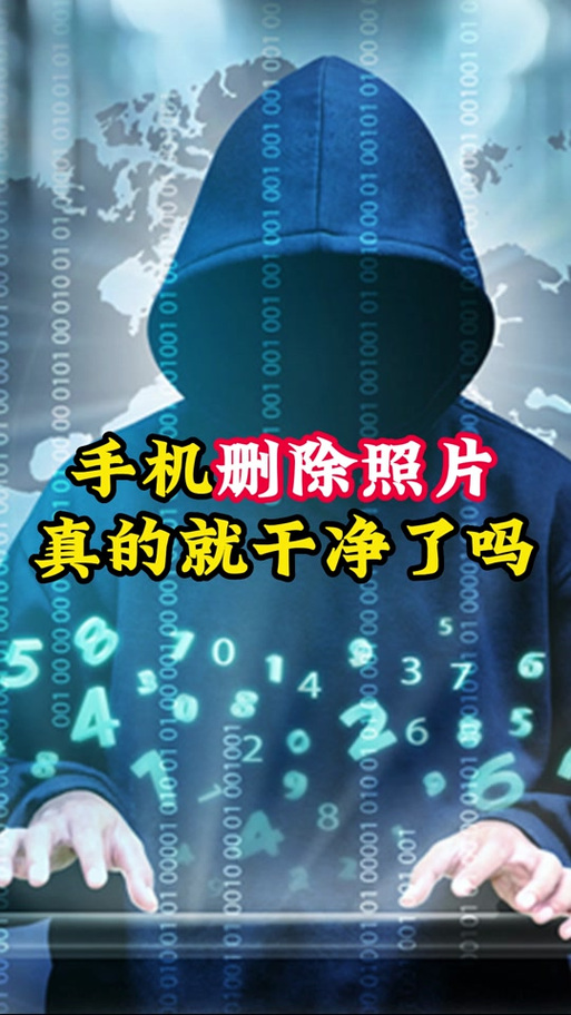 一刻相册会被别人看到吗图标