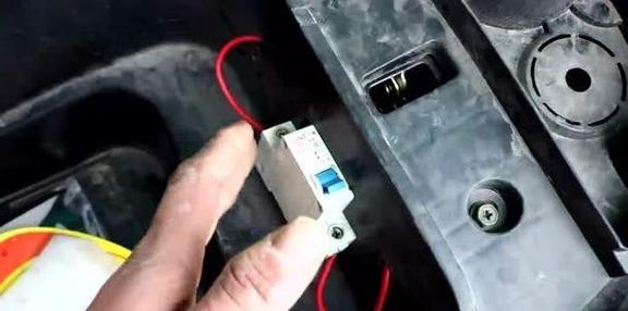 雅迪车蓝牙图标不见了图标