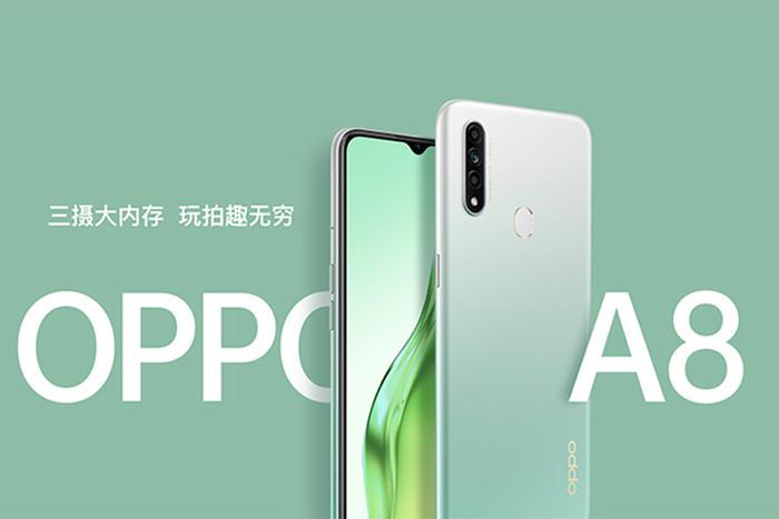 oppoa8手机价格图标