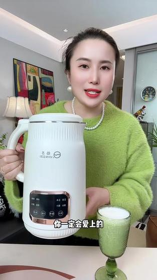 扬子豆浆机使用方法图标