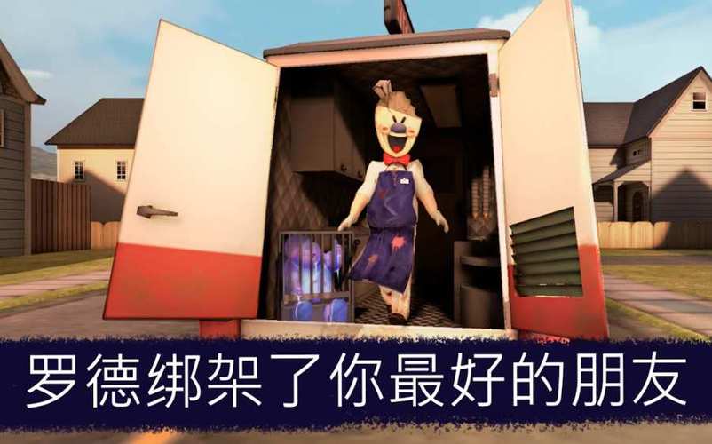 鲤鱼游戏大全集图标