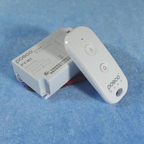 玩具遥控器不通电了怎么办截图