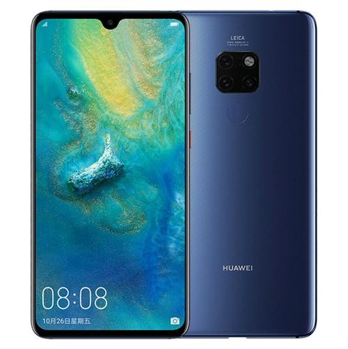mate20移动定制版破解截图