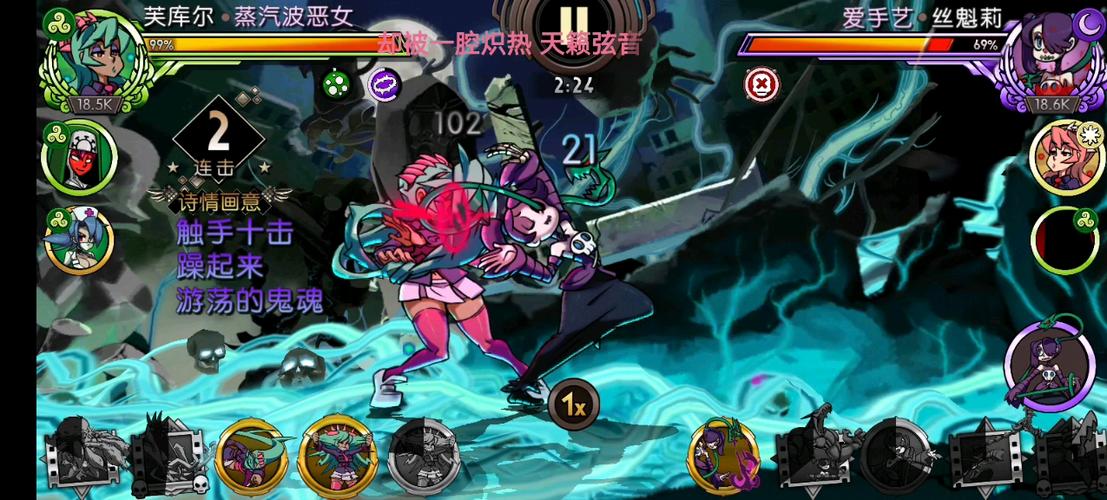 skullgirls是什么游戏