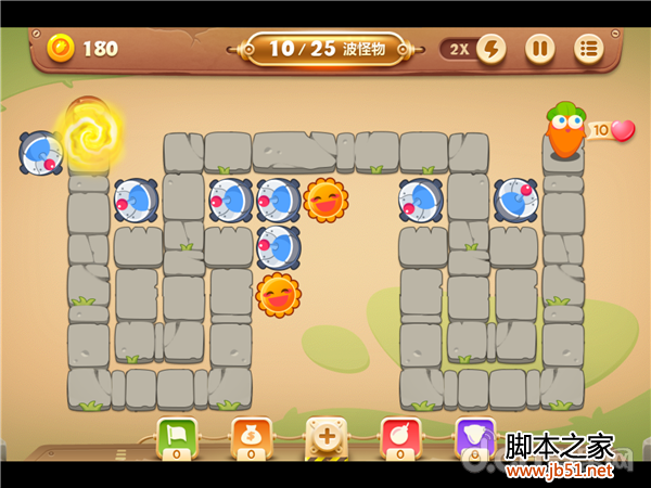 保卫萝卜3集市第4关攻略图标
