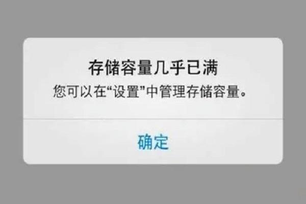 安卓版本过低无法安装软件怎么办