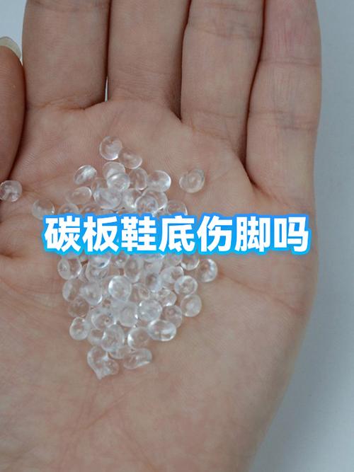 高跟鞋底脚怎么办截图