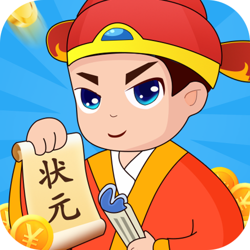 答题小状元赚钱游戏图标