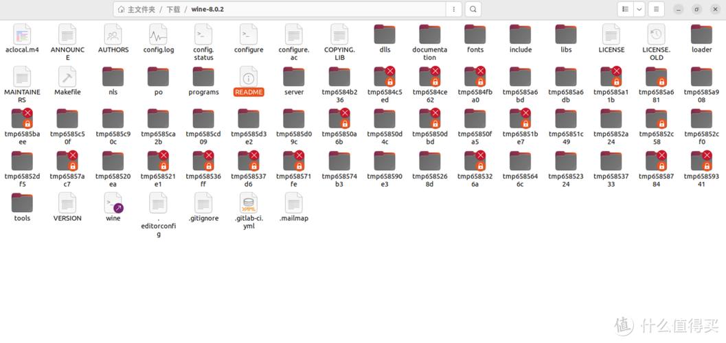 linux安装make工具