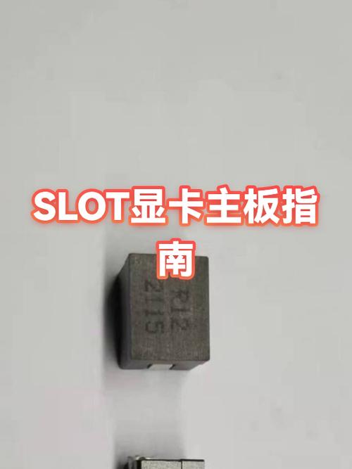 主板显卡槽随便插吗图标