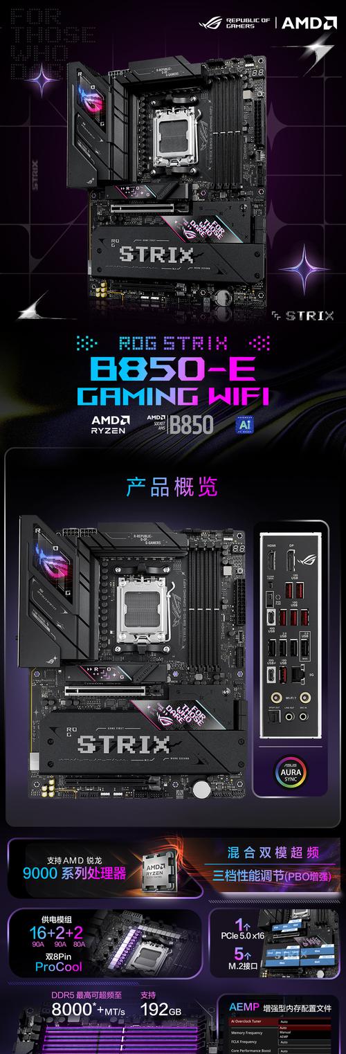 恒和后处理 P3015截图